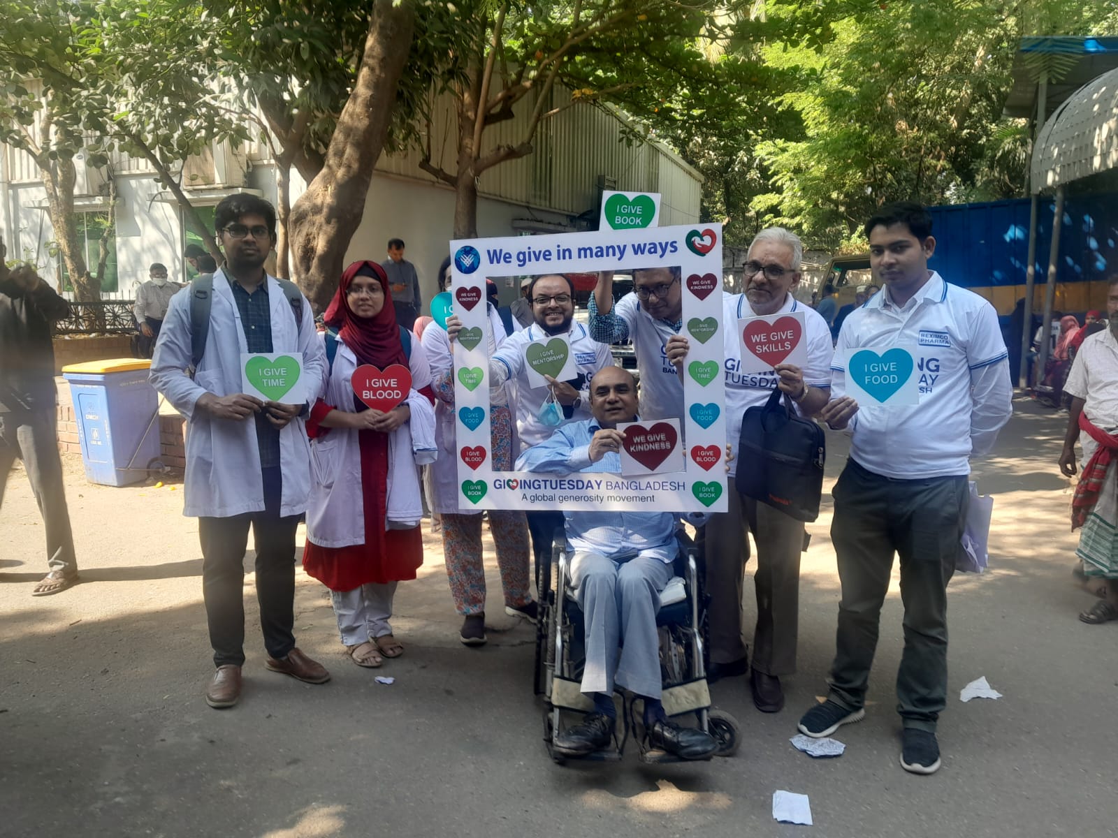 GivingTuesday 2024 Record-Breaking Results: $3.6 Billion Donated & 36.1 ...